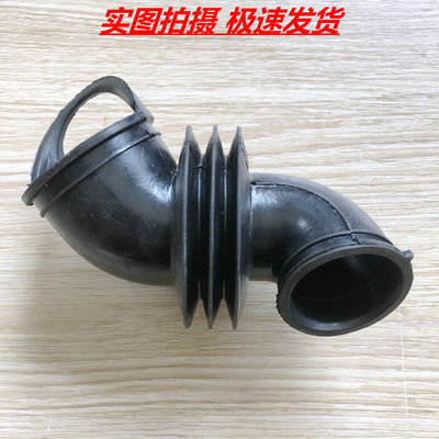 适用滚筒洗衣机MG80V530WD水管