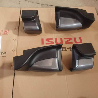 五十铃MUX牧游侠上车踏板包角
