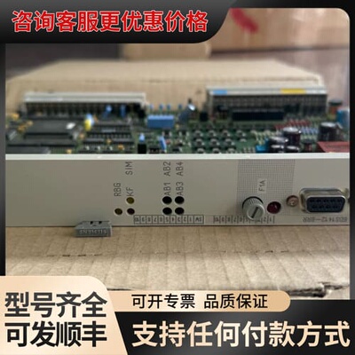 议价 6DS1412-8RR TELEPERM M 控制板 可维修