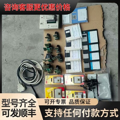 议价汇能TH8080P/DX电路在线维修测试仪，带全套3MPLC可维修