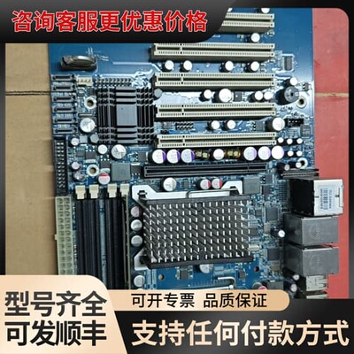 议价KT965/ATXE设备专用板子，测试好发货。可维修
