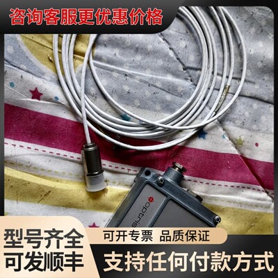 议价 Optris OPTCTLT20CB3 红外测温仪 可维修