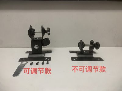 Osr6 ,osr2/通用，固定支架，可以调节上下旋转