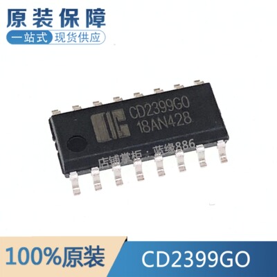 全新原装 CD2399GOSA16.TR 丝印CD2399GO 封装SOP16 音频接口芯片