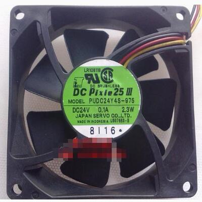 2.3WPUDC24Y4S-975全新散热风扇