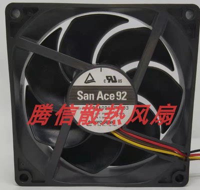 三洋9025 12V 0.39A大风量高速 9CM4线pwm 9GA0912P4J03 机箱风扇