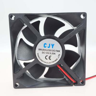 直流服务器电源散热风扇