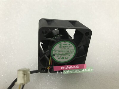 原装YOUNG LIN MODEL DFB402812H 4028 7.2W散热风扇 40*40*28