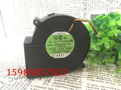 日本伺服 涡轮风扇9033 FBDC24H4S-703 DC:24V 0.36A 8.5W 散热器
