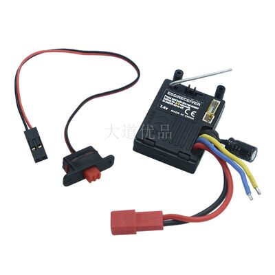 海博星模型玩具1/18遥控车原厂