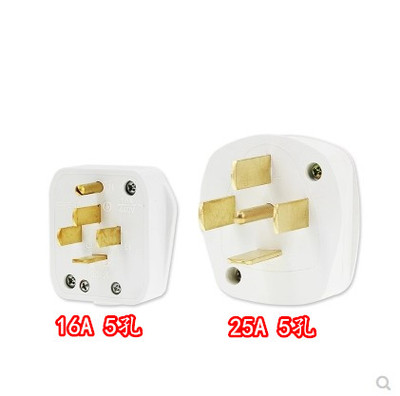 AC30模数化插座 插头三相五孔25A 16A导轨5孔插座三相5线插头380v