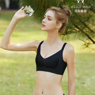 9128无钢圈无侧骨零感罩舒适内衣