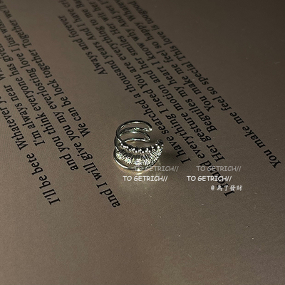 To GetRich/设计感镶钻耳骨夹女无耳洞耳环高级感ins冷淡风耳饰夏