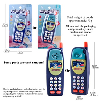 Play Phone Toys for Kids, Fun Music Simulation Phone Lighti