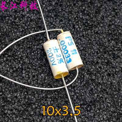 美国SPRAGUE 思碧 MKP 331 330pf 200v 100v 63v轴向发烧音频电容