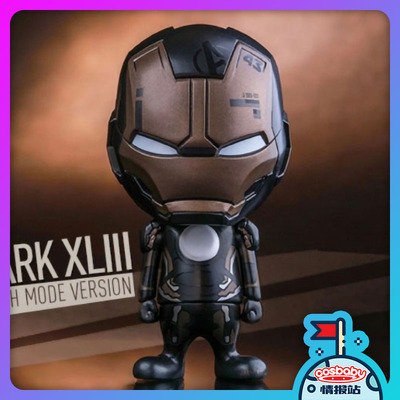 HotToys cosbaby COSB191 钢铁侠MK43潜行版(带T恤) 迷你珍藏人偶
