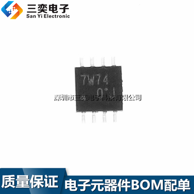 原装正品 TC7W74FU 丝印:7W74 SSOP-8贴片 D型触发器 集成芯片 IC