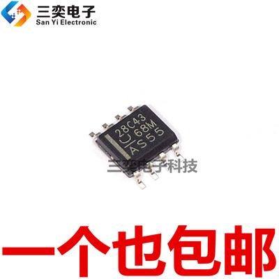 UCC28C43DR 28C43丝印 SOP8贴片 TI德州转换器 原装正品 三奕电子