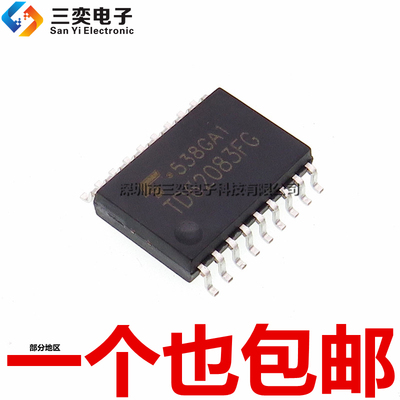 原装正品 TD62083FG 贴片SOP-18 达林顿晶体管 TD62083F 驱动芯片
