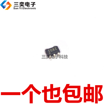 TPS72301DBVR DBVT 丝印T08I SOT23-5 线性/稳压器 原装正品 三奕