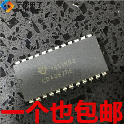 CD4067BE DIP24直插 信号分离器 TI/德州 逻辑芯片 全新现货 三奕