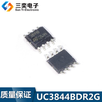 ST原装正品 UC3844BD1013TR 3844B BD1G BD SOP8 贴片 电源管理ic