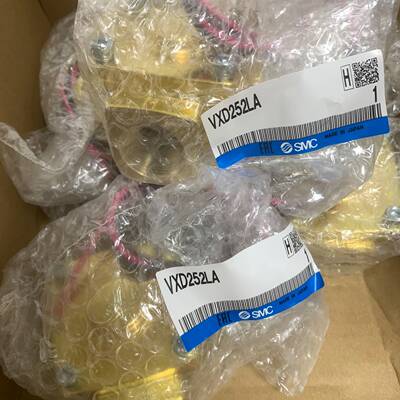 VXD250LA VXD252LA VXD250LG VXD