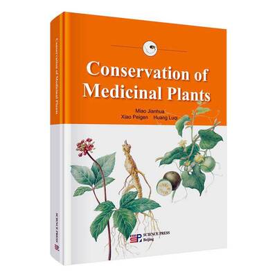 RT69包邮 Conservation of medicinal plants科学出版社农业、林业图书书籍