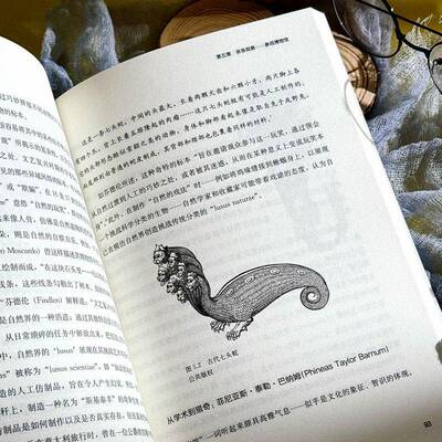 RT69包邮 慢观察:观察学艺术与实践:the art and practice of learning through observation华东师范大学出版社社会科学图书书籍