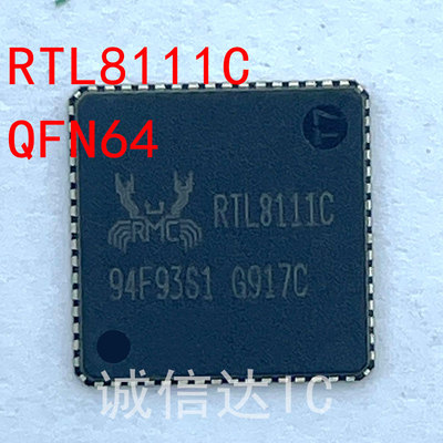 RTL8111B RTL8111C RTL8111E RTL8111F RTL8105E RTL8111D 剪板