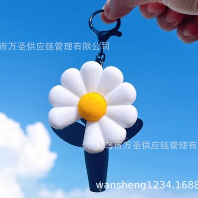 跨境 3D 打印 Keychain 清新小雏菊挂件 武士刀包包挂饰货源26901