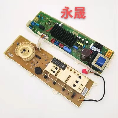 适用于LG滚筒洗衣机WD-T14415D WD-N12430D WD-T12410D电脑板.