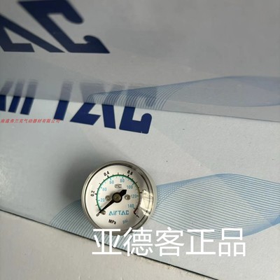 亚德客气动GA气源处理器内置圆形压力表用于GAR200/300/400/600