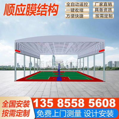 金山松江青浦奉贤崇明电动推拉雨棚收缩移动活动棚仓库过道伸缩棚