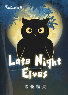 安诺法然手术帽烫金深色