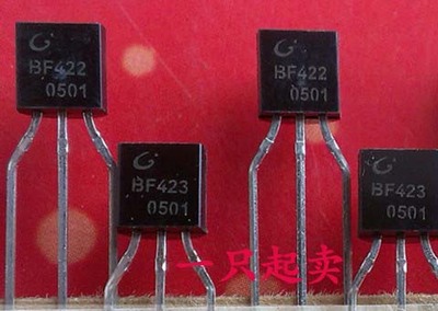 原装全新 BF422 BF423 F422 F423 TO-92 配对管直插三极管