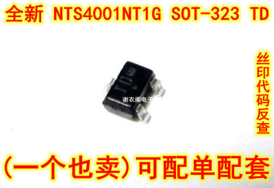 全新原装 NTS4001NT1G SOT-323 丝印TD 单N沟道MOS场效应管