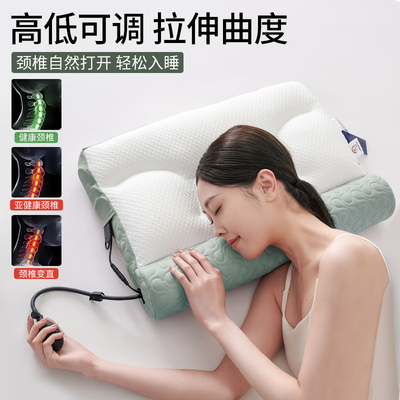 友智友眠颈椎枕睡觉专用护颈枕曲度变直牵引枕头护劲助睡眠修复枕