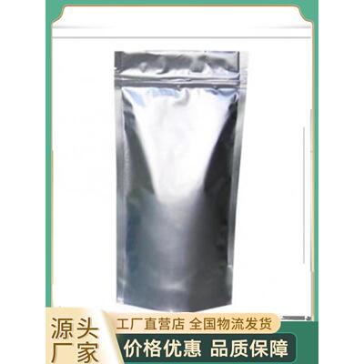 山东博亿科研实验厂家直销