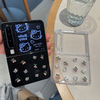 适用华为滴胶可爱保护套