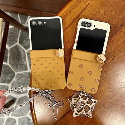 可爱巧克力色波点磁吸支架手机壳