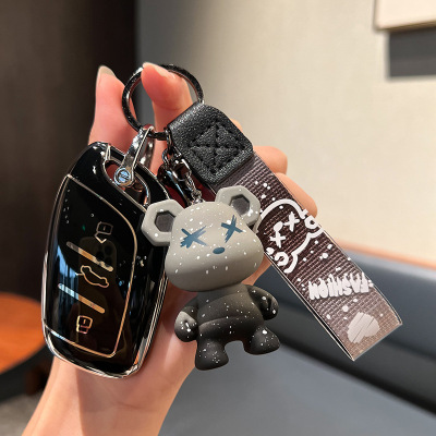 适用名爵25款全新MGES5汽车425/515后驱版男士女锁匙扣壳钥匙包套