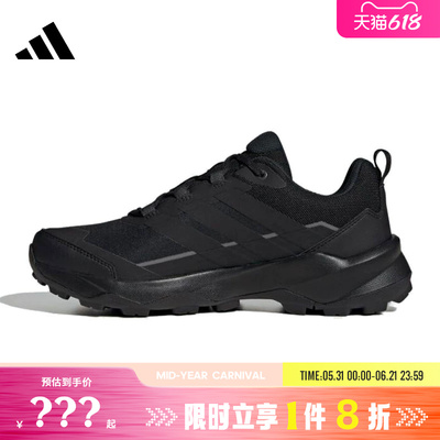 adidas阿迪达斯男鞋TERREX SKYCHASER运动鞋休闲鞋JQ2210