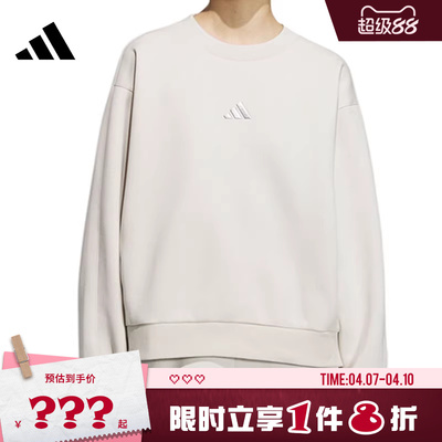 adidas阿迪达斯女子运动休闲卫衣套头衫KC0049