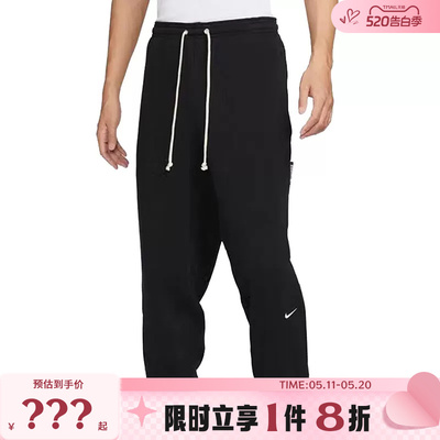 nike耐克秋季男子运动休闲长裤裤