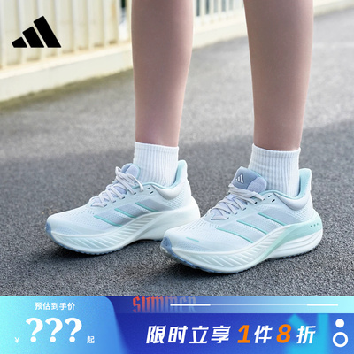 adidas阿迪达斯男女鞋CUSHIONNOVA运动鞋跑步鞋KI2357