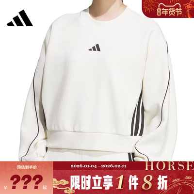 adidas阿迪达斯女子运动休闲卫衣套头衫KB7601