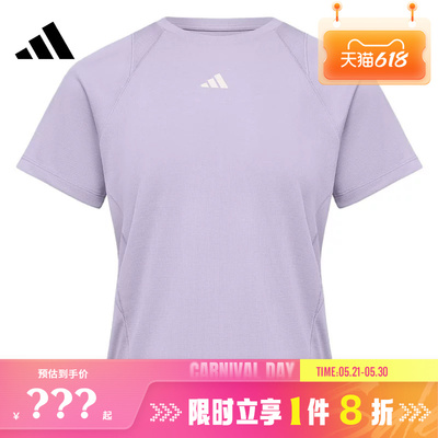 adidas阿迪达斯女子运动休闲短袖T恤IA6100