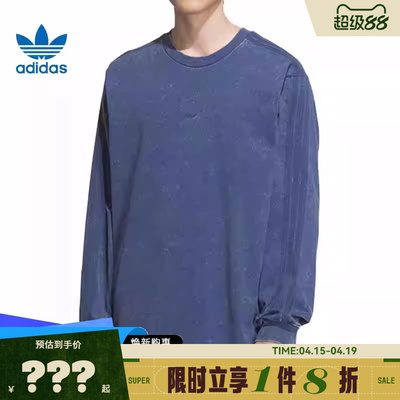 adidas阿迪达斯三叶草春季男子运动休闲长袖T恤KA6760