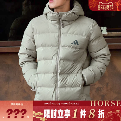 adidas阿迪达斯男子运动休闲羽绒服外套KH3992